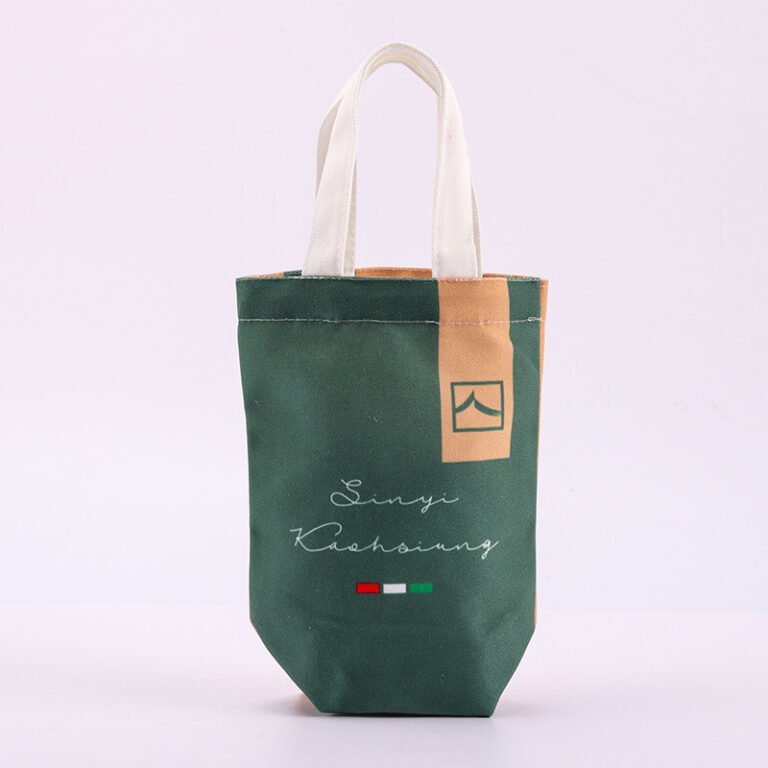 Custom Canvas Coffee Cup Folder | Eco-Friendly Drink Holder